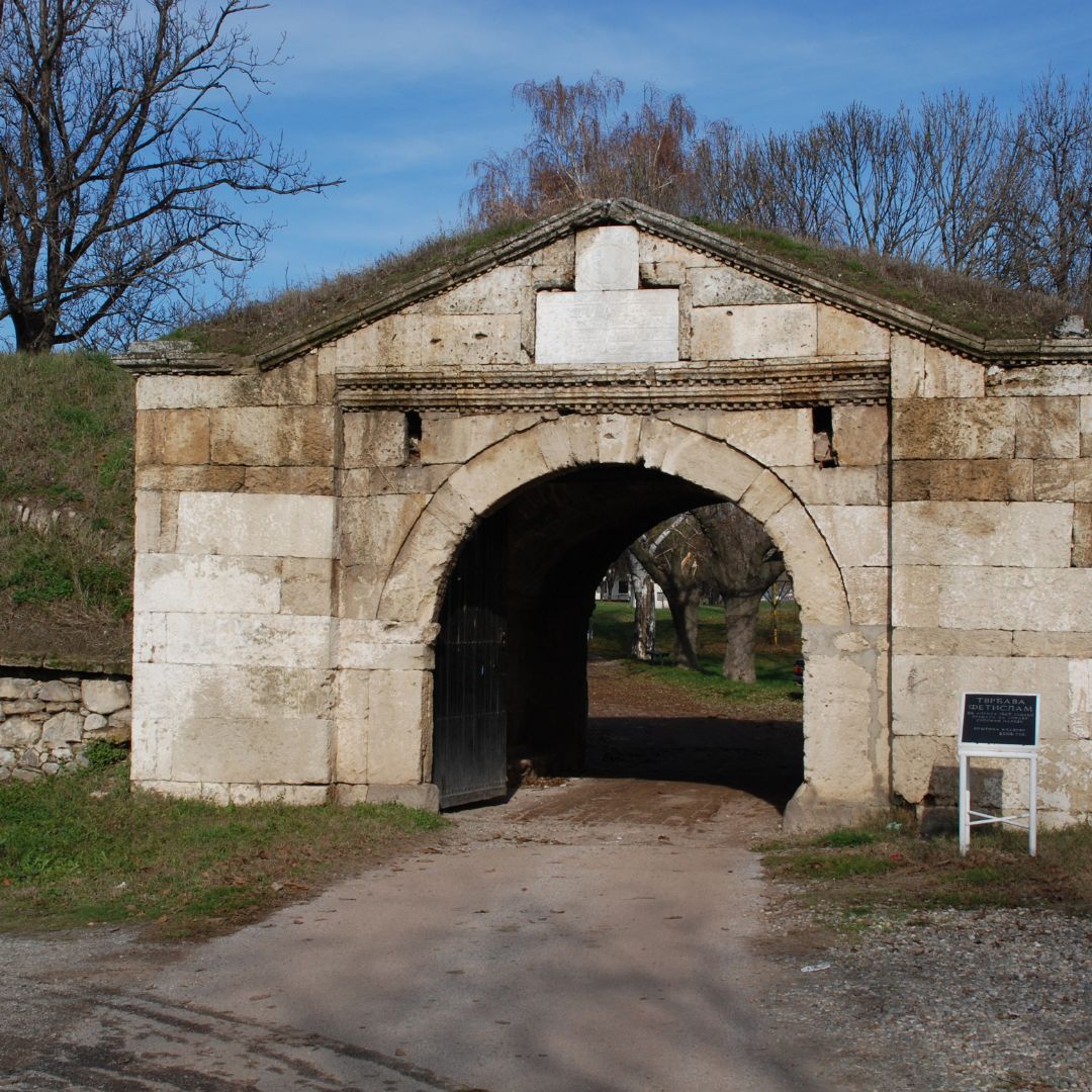 Kapija islama – Tvrđava Fetislam