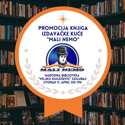 Biblioteka Golubac: Promocija izdavačke kuće Mali Nemo