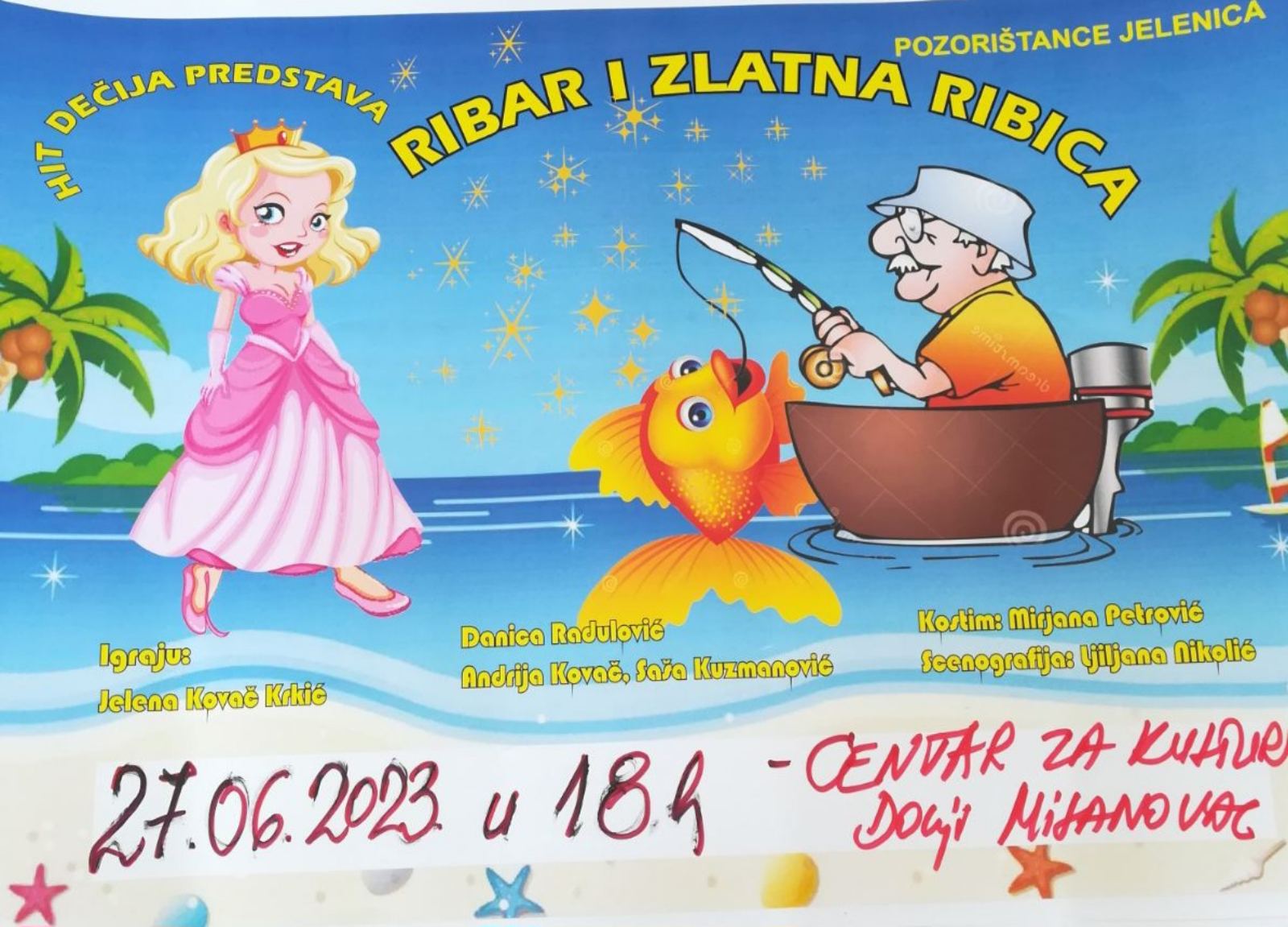 Ribar i zlatna ribica